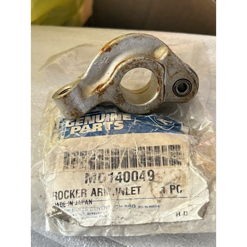 Original Proton Wira Arena ROCKER ARM,INLET & EXHAUST VALVE - Md140049 ...