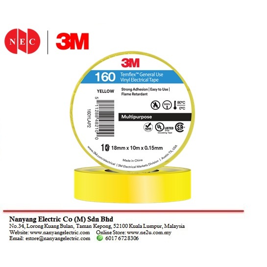 3M Temflex 160 Vinyl Electrical Tape | Shopee Malaysia