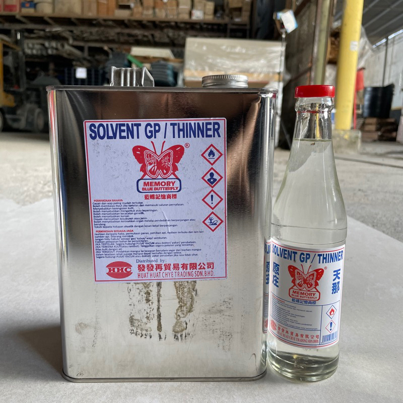 【READY STOCK】Thinner / Solvent GP 天那水 Remove paint | Shopee Malaysia