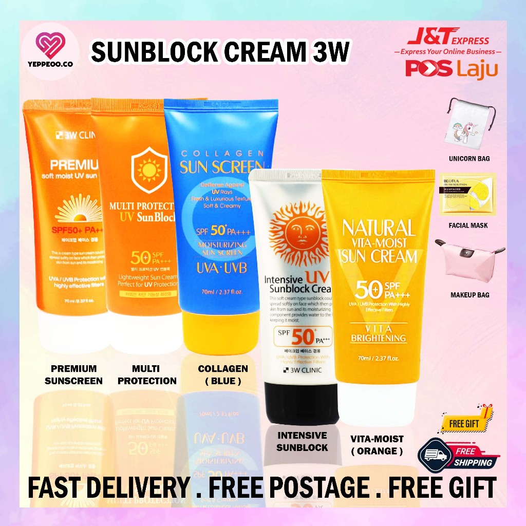 3W Clinic Sunblock Sunscreen Intensive UV Sunblock Suncream Refreshing ...