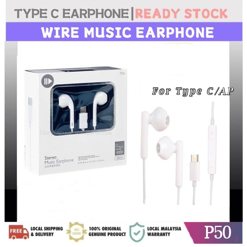 🇲🇾*Ready Stock* 💯%Original P50 TYPE C/AP Stereo Music Earphone Wire ...