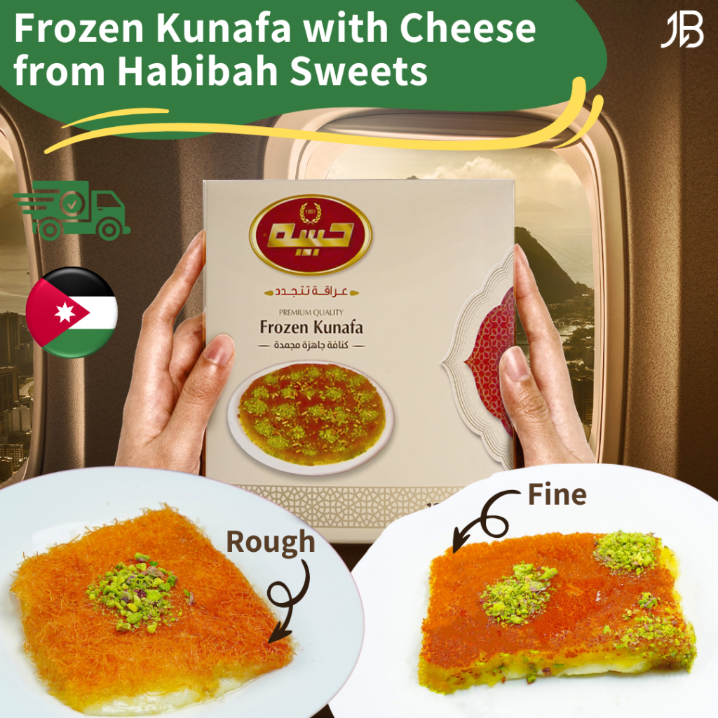 1 pcs Frozen Kunafa with Cheese from Habibah Sweets Jordan | Shopee ...
