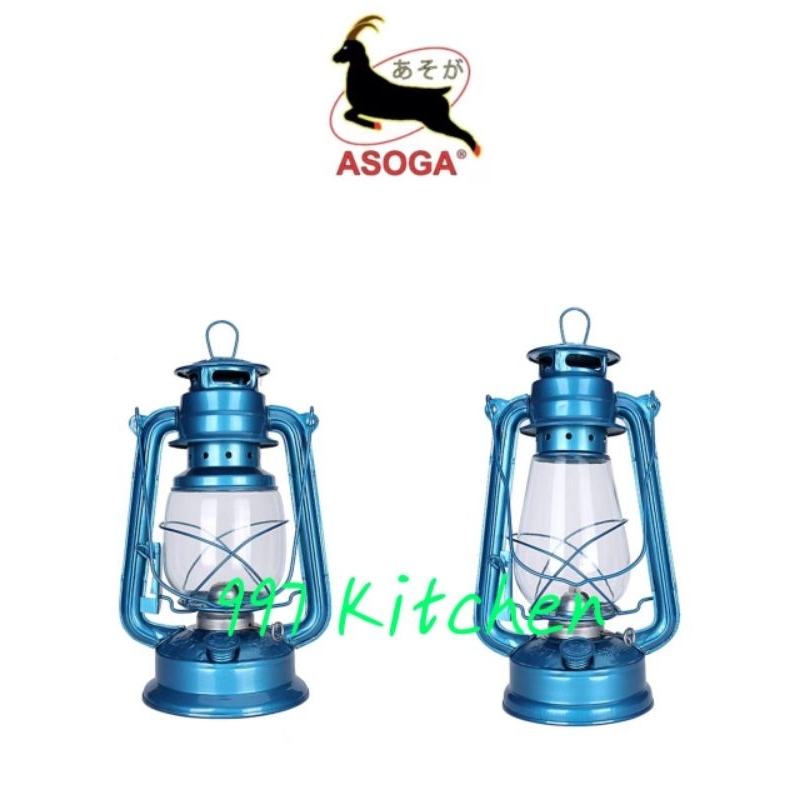 Asoga Hurricane Lampu Kerosene Hurricane Lantern / Hurricane Lamp ...