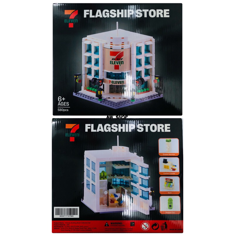 LEGO 7E LEGO 7CAFE BLOCK TOYS 7-ELEVEN CAFE FLAGSHIP STORE MALAYSIA LIMITED EDITION LEGO 7CAFE ...