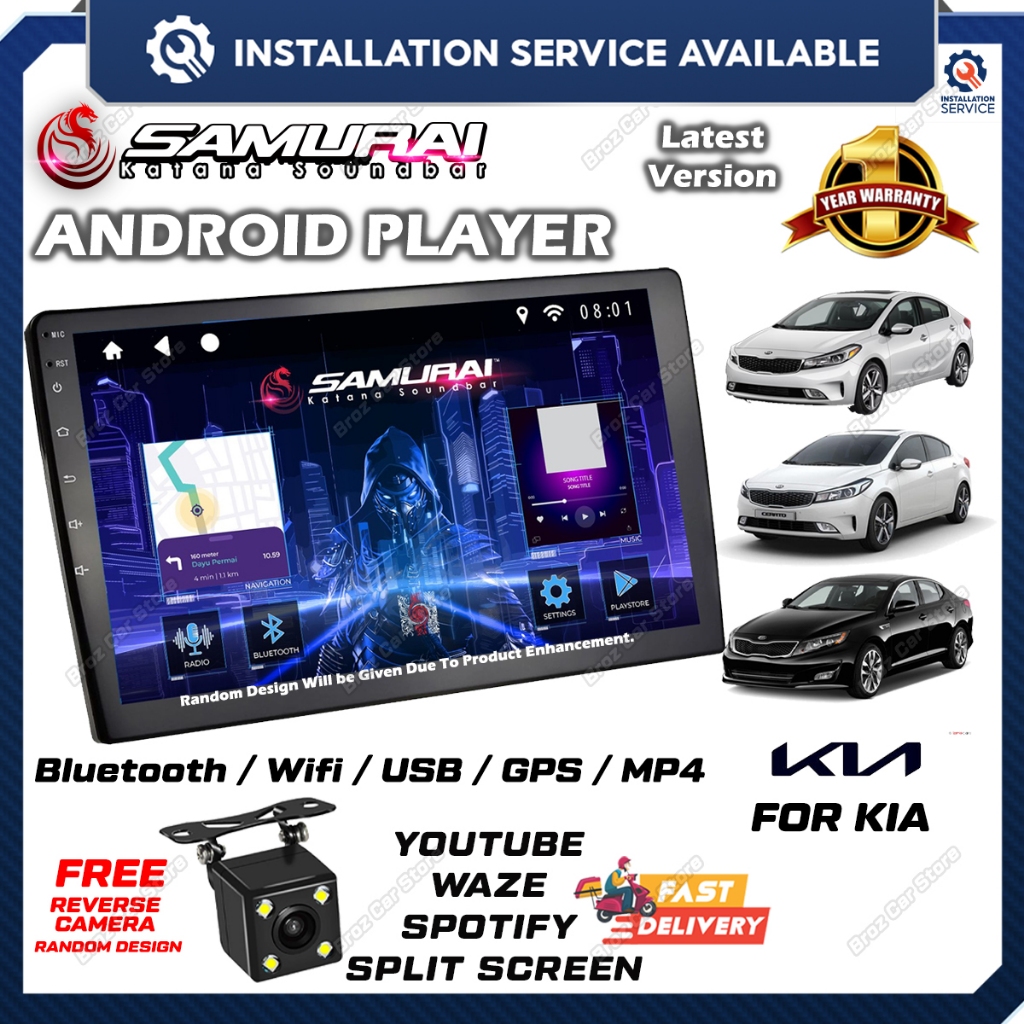 [KIA] SAMURAI KATANA Android Player Kereta 9 10 inch 2+32 GB 4 Core RAM ...
