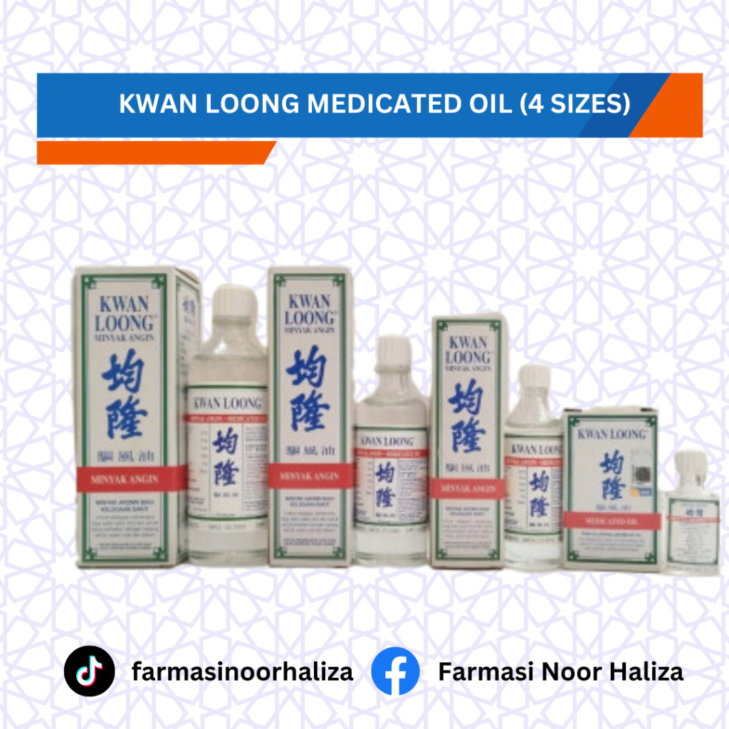 KWAN LOONG MEDICATED OIL (4 SIZES AVAILABLE) | Shopee Malaysia