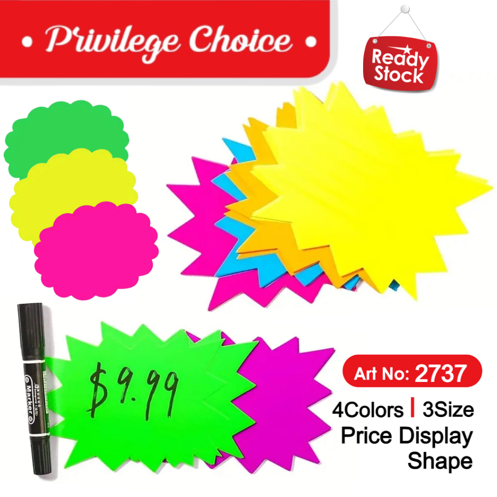 2737- Price Display Card / Starbust Sign Card / Price Tags Card ...