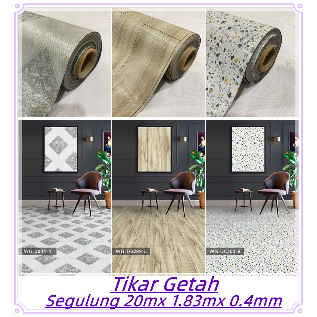 Baru Colak Tikar Getah 20m x 1.83m (6 kaki) Tebal 0.4mm Tebal PVC Vinyl ...