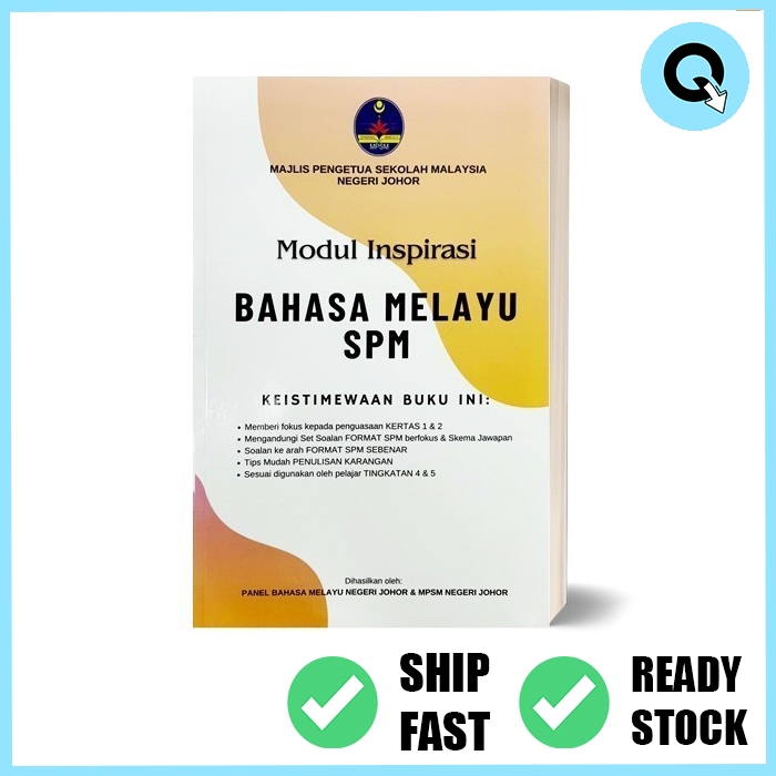 QFL Modul Inspirasi Bahasa Melayu SPM | Shopee Malaysia