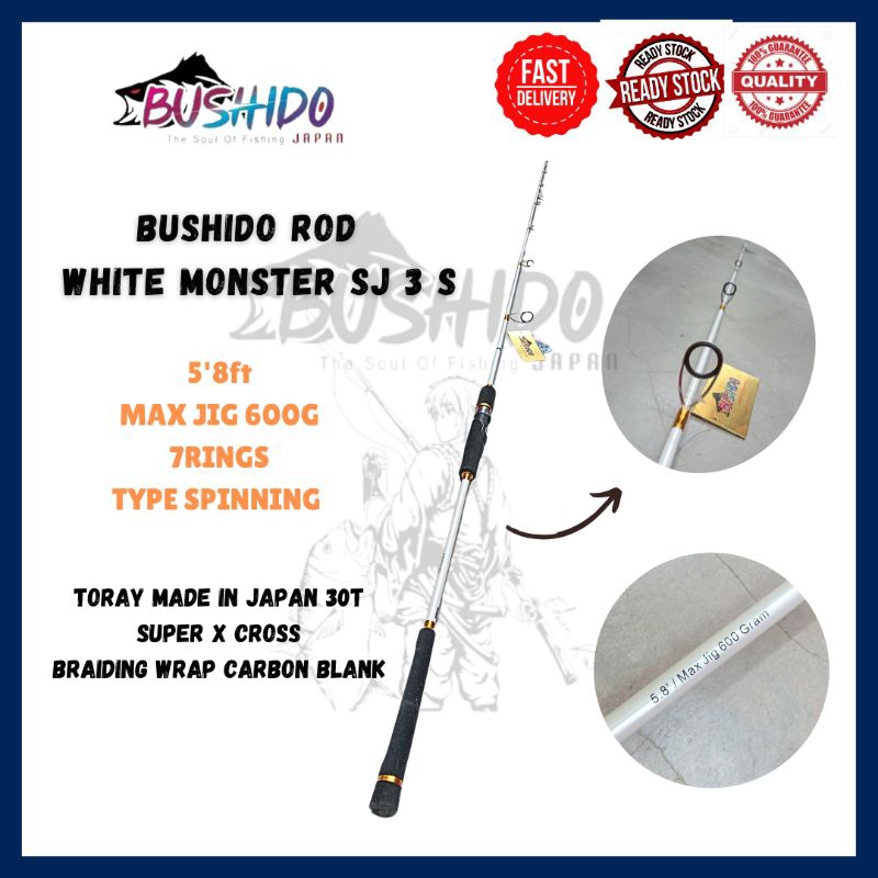 🔥 ROD BUSHIDO WHITE MONSTER SJ 3🔥 ( POSTAGE TIDAK TERMASUK SABAH ...