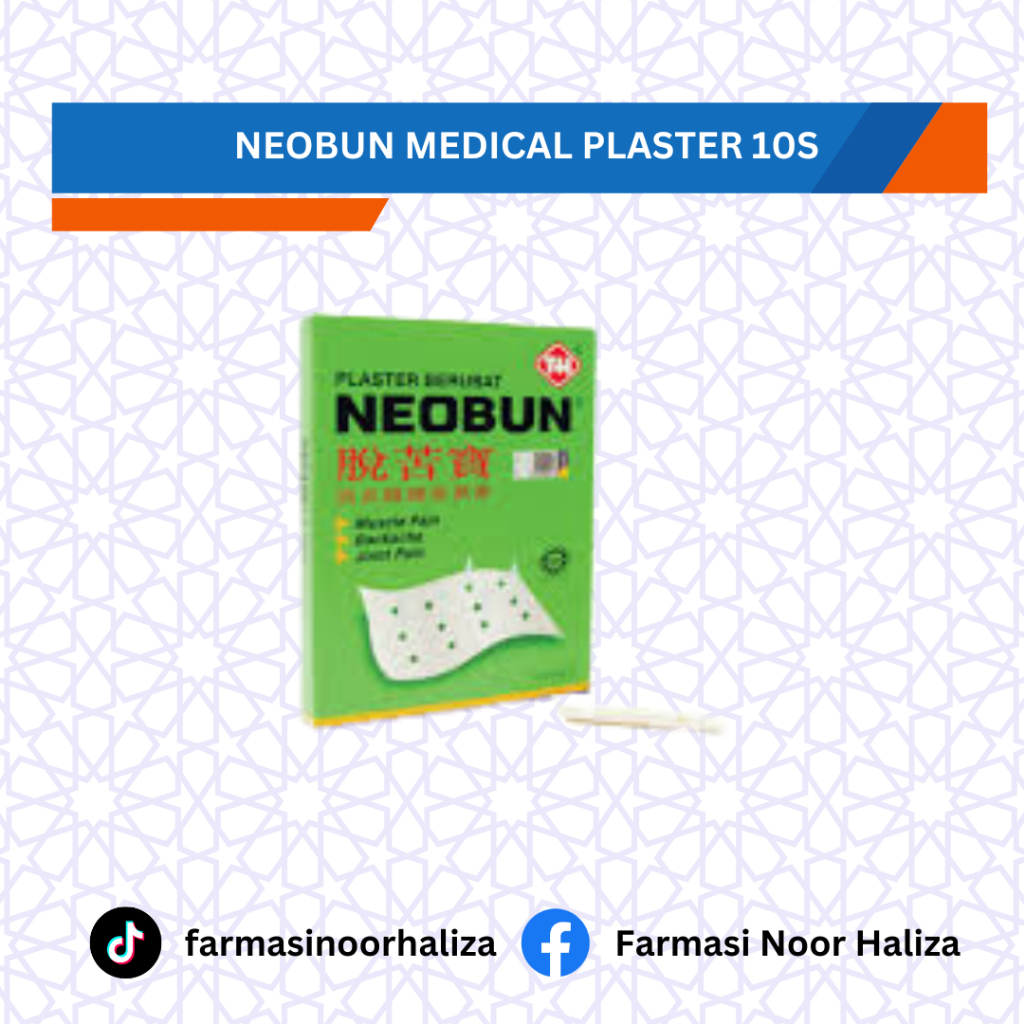 NEOBUN MEDICAL PLASTER 10S (KOYOP) | Shopee Malaysia