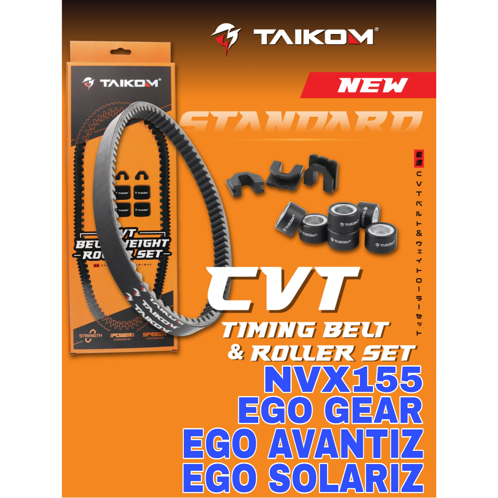 TAIKOM RACING Combo Set Timing Belt + CVT Roller + Clip Yamaha Ego ...