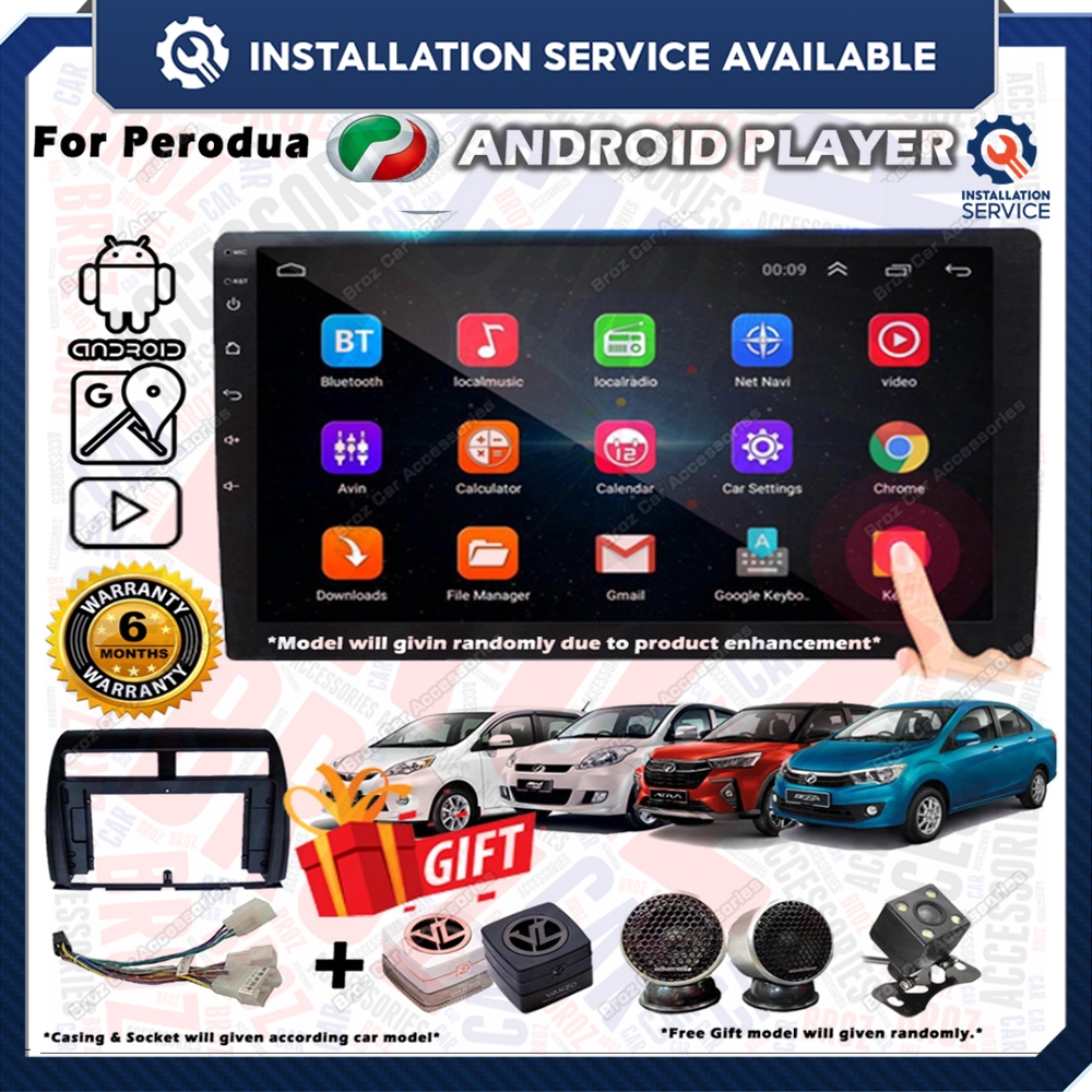 [Installation Available] PROMO Car Android Player 1+16GB High Spec Car ...