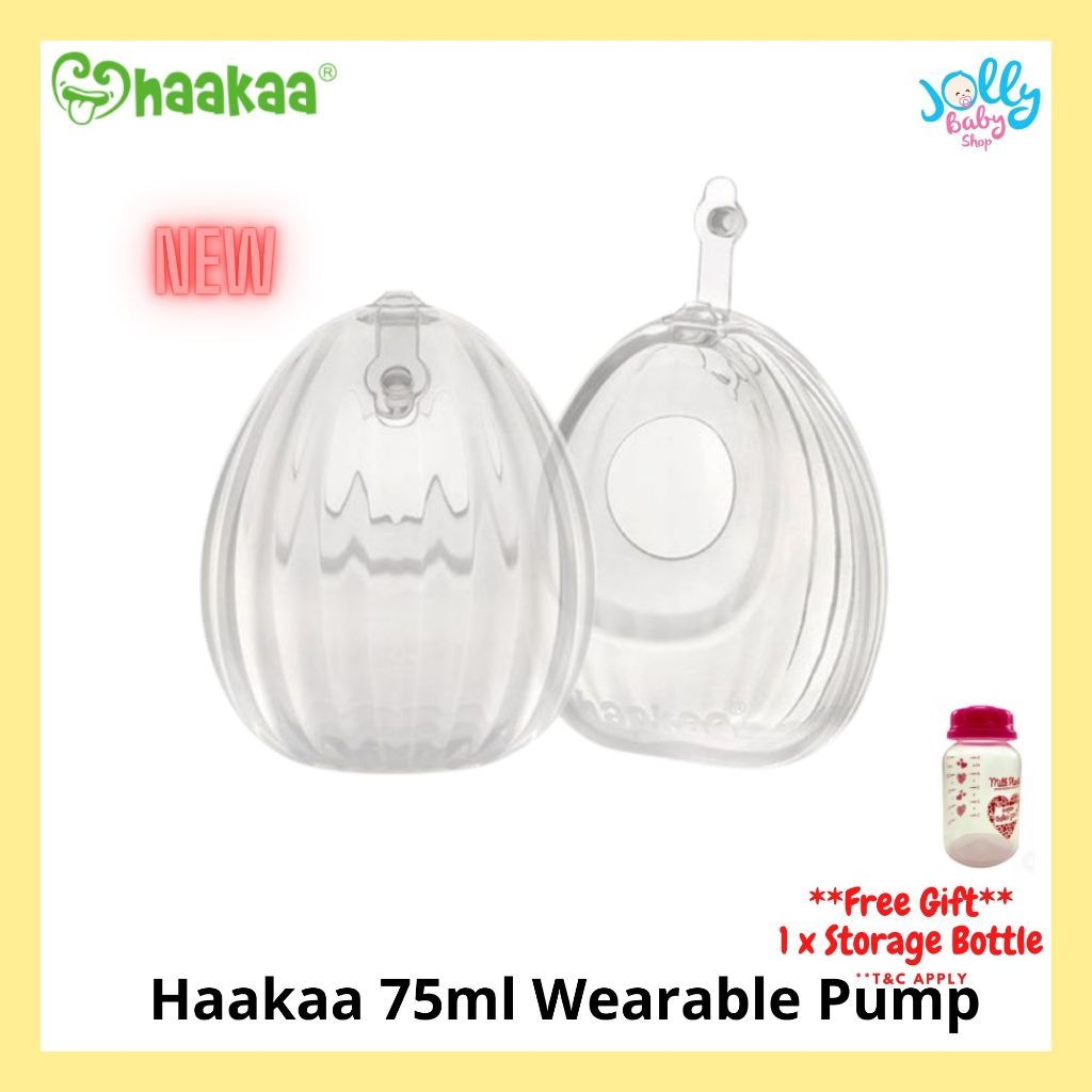 Original Haakaa Shell Wearable Silicone Pump Milk Collector 75ml ...