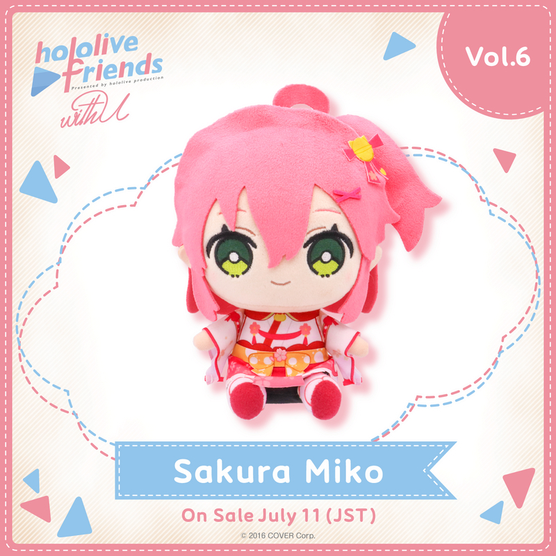 (READY STOCK) Hololive Friends With U Sakura Miko Limited Plush Vol.6 ...