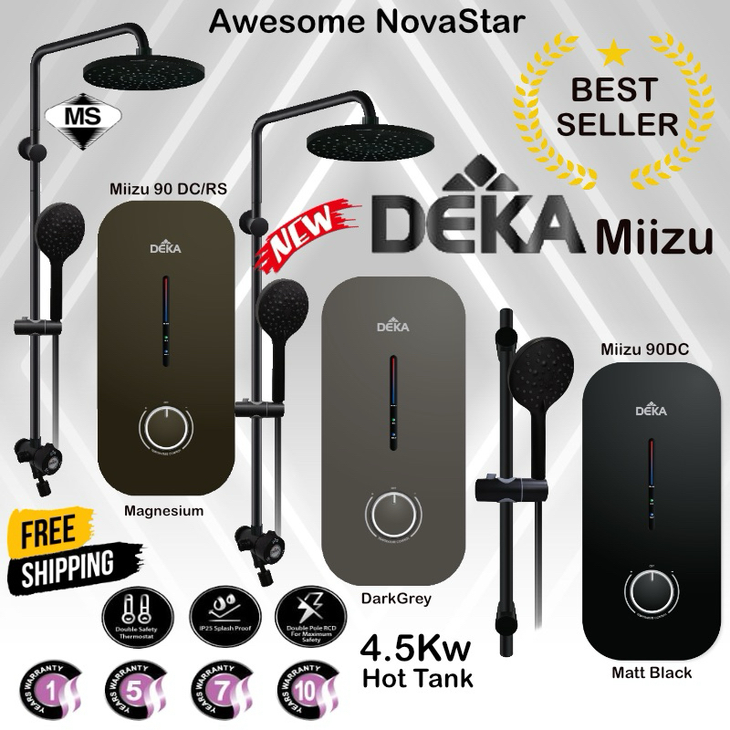 DEKA Miizu DC Booster PUMP Instant Water Heater Rainshower | Shopee ...