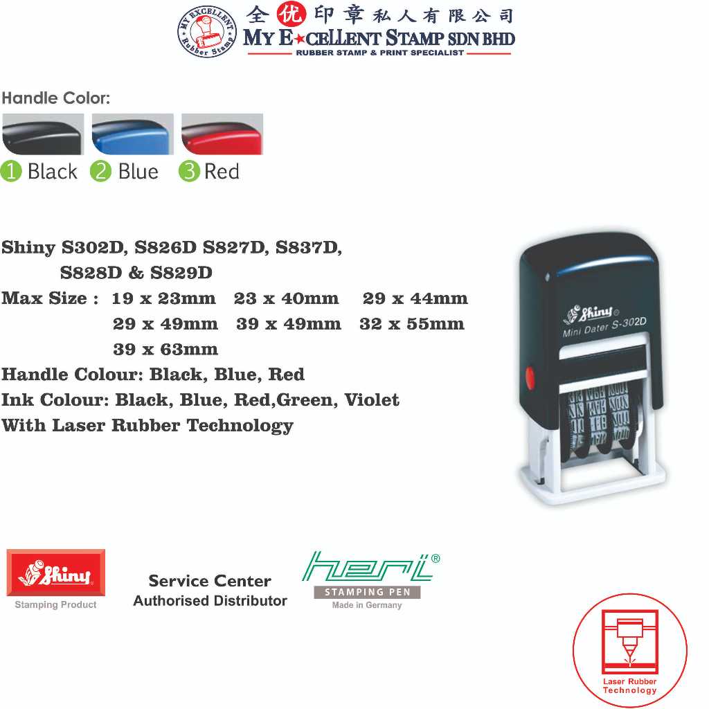 Shiny Self Inking Stamp (With Date) | Shopee Malaysia