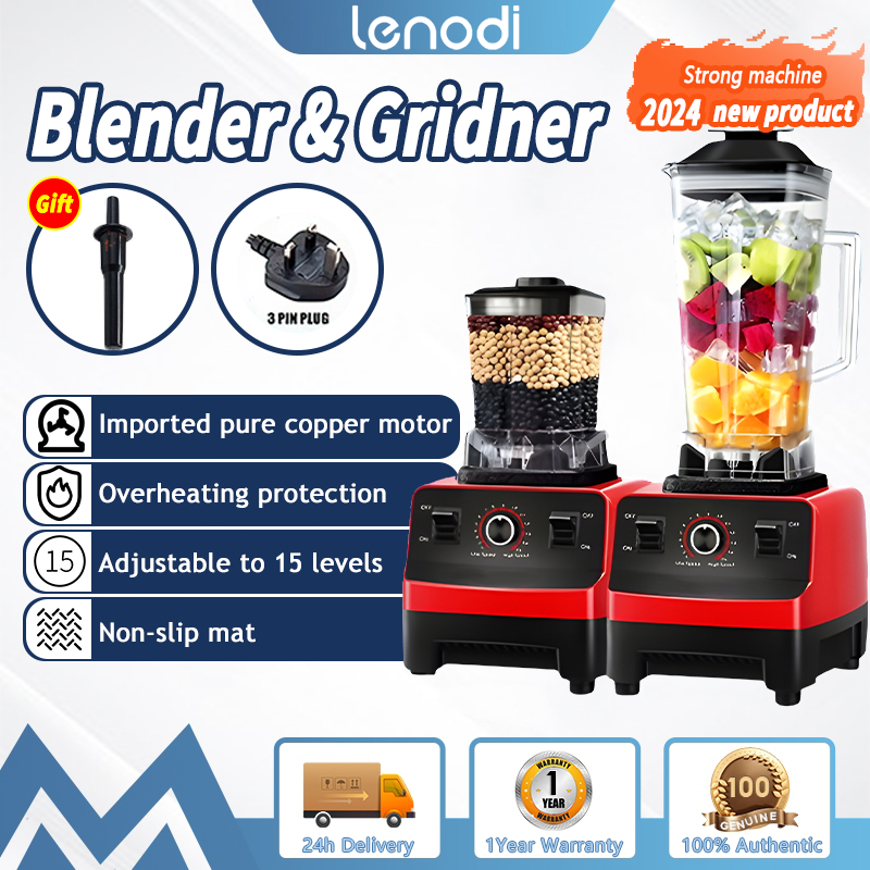 LENDI — Heavy Duty Blender 3.2L 4500W Double Cup Commercial Ice Crusher ...