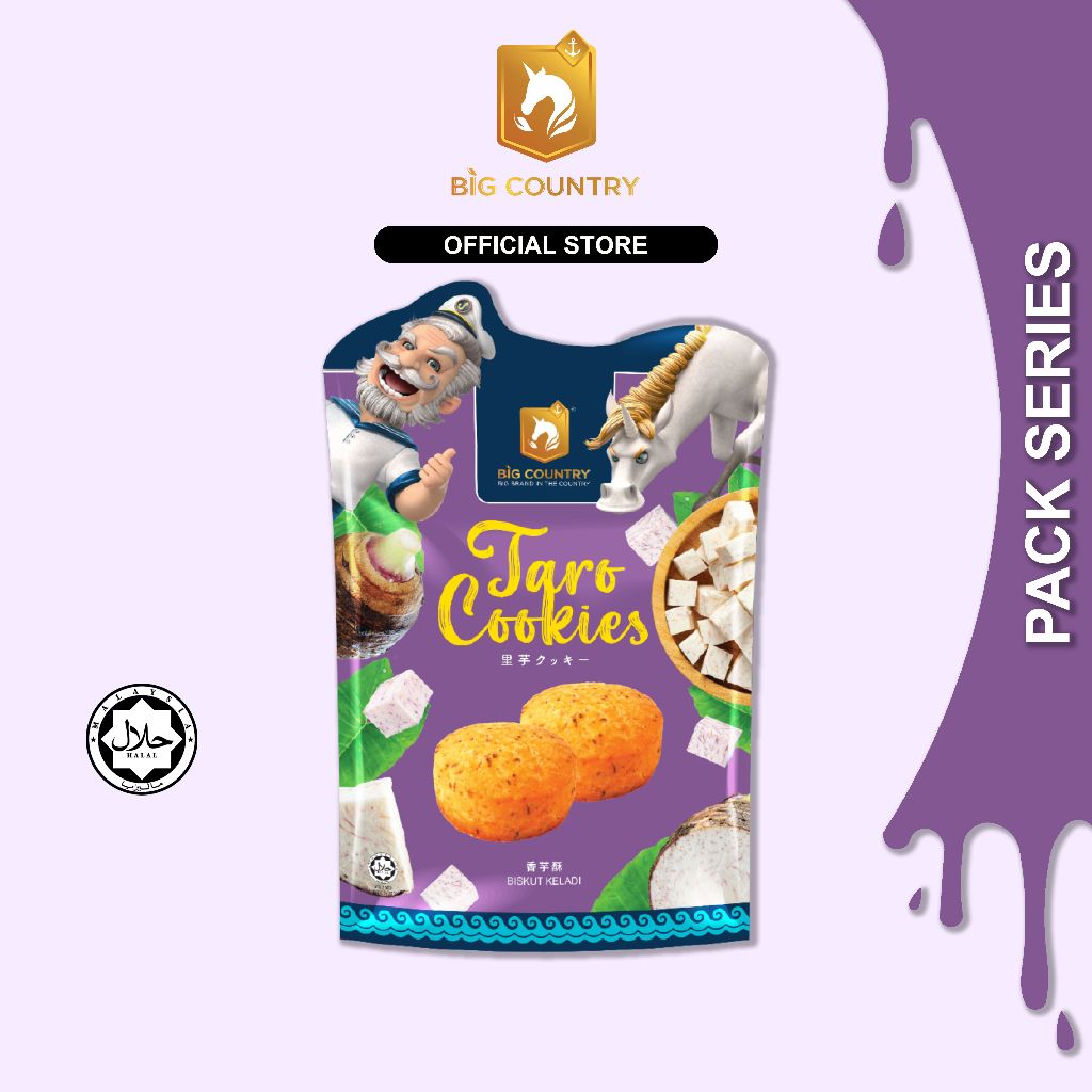 BIG COUNTRY FEELINGS COOKIES PACK | Shopee Malaysia