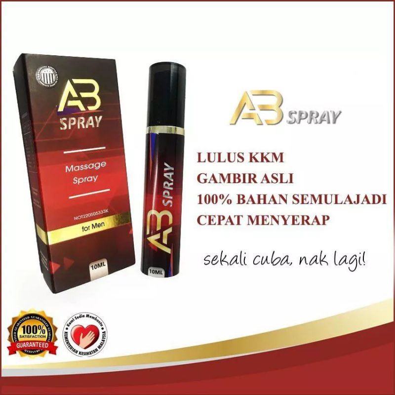 Ab Spray Original direct HQ | Shopee Malaysia
