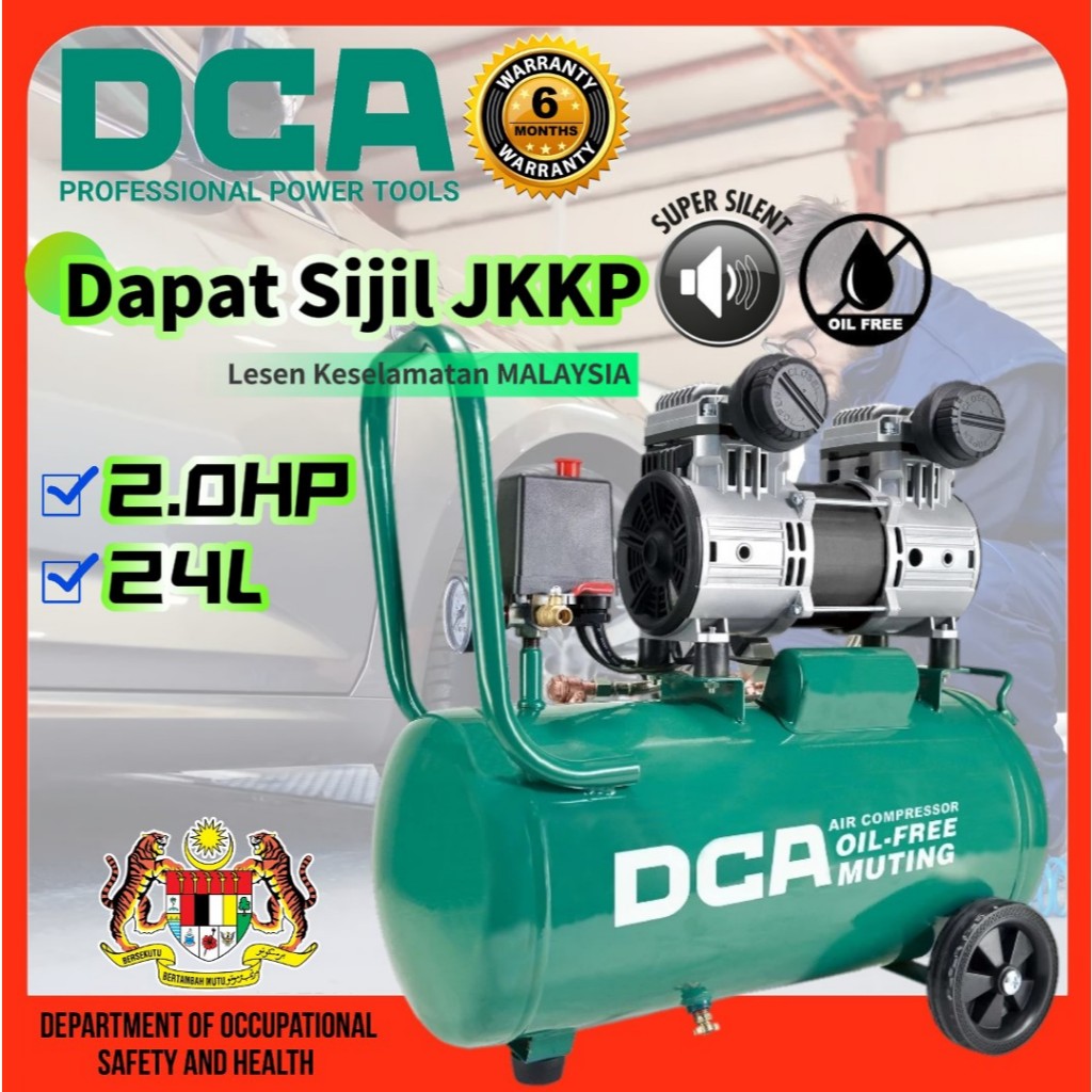DCA AQE1500/24L 2.0HP 24L Double Suction Oiless Oil-Free Silent Air ...