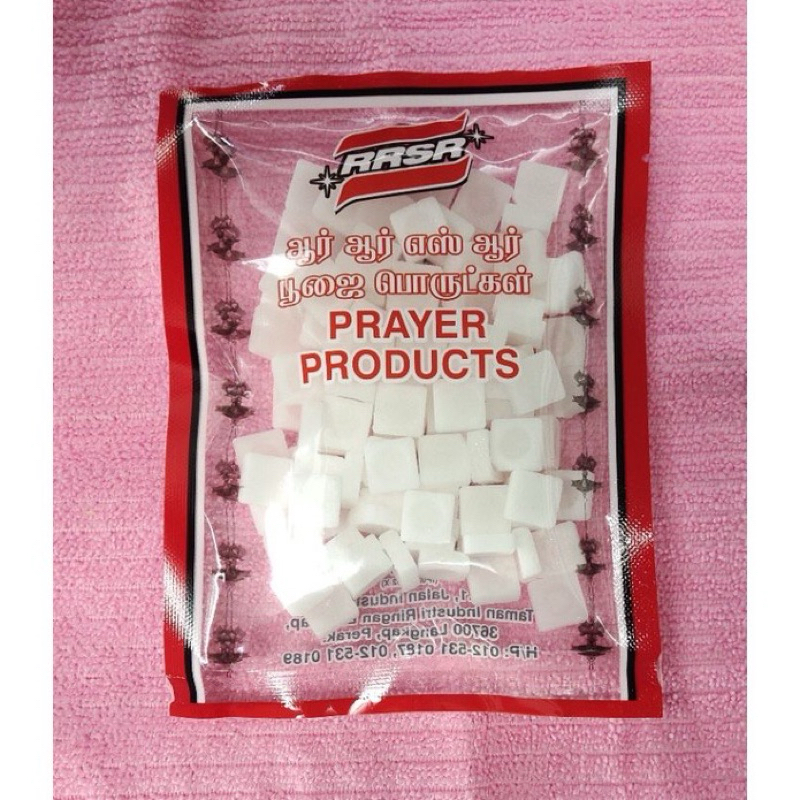 MINI PACKET SMOKELESS SUDAM /CAMPHOR/KAPUR BARUS TAK BERASAP 100G(RRSR ...