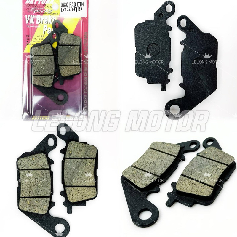 YSUKU Y15ZR Y15 FRONT DISC PAD DAYTONA BRAKE PAD BLACK | Shopee Malaysia