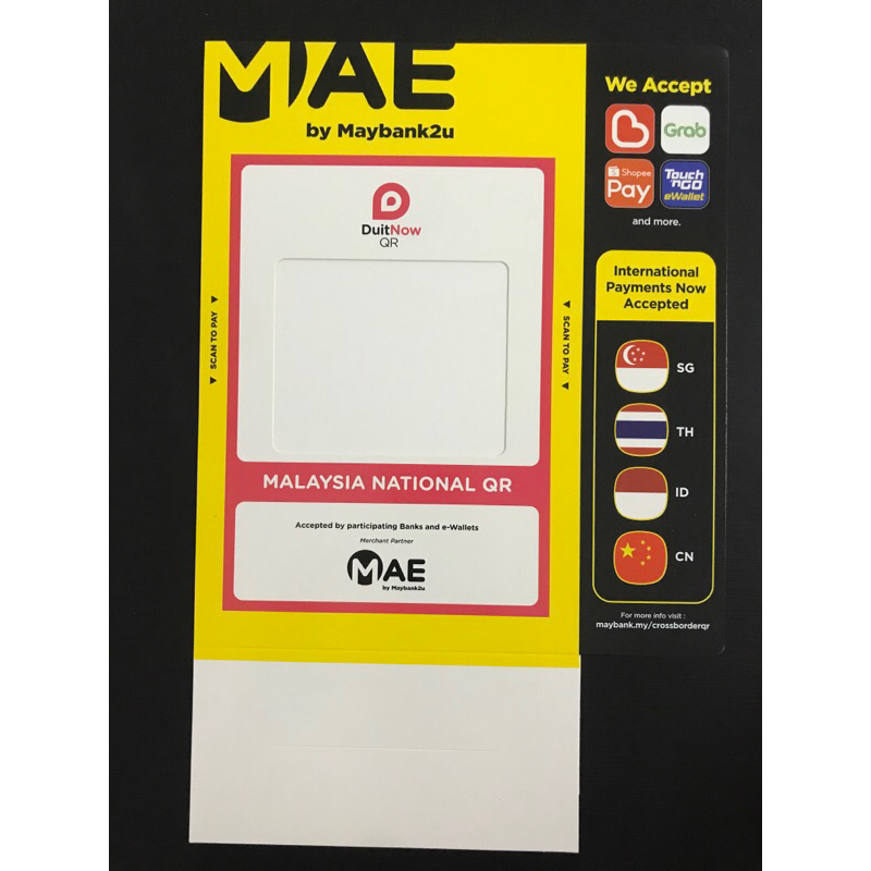 Register Daftar MAE Ewallet | Shopee Malaysia