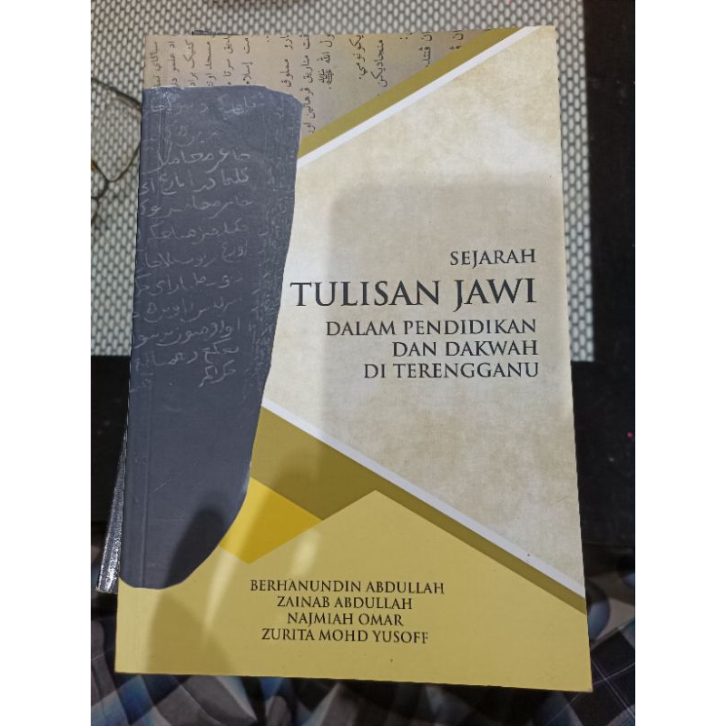 ZBH. Sejarah Tulisan Jawi dalam Pendidikan dan Dakwah di Terengganu. Berhanundin Abdullah ...