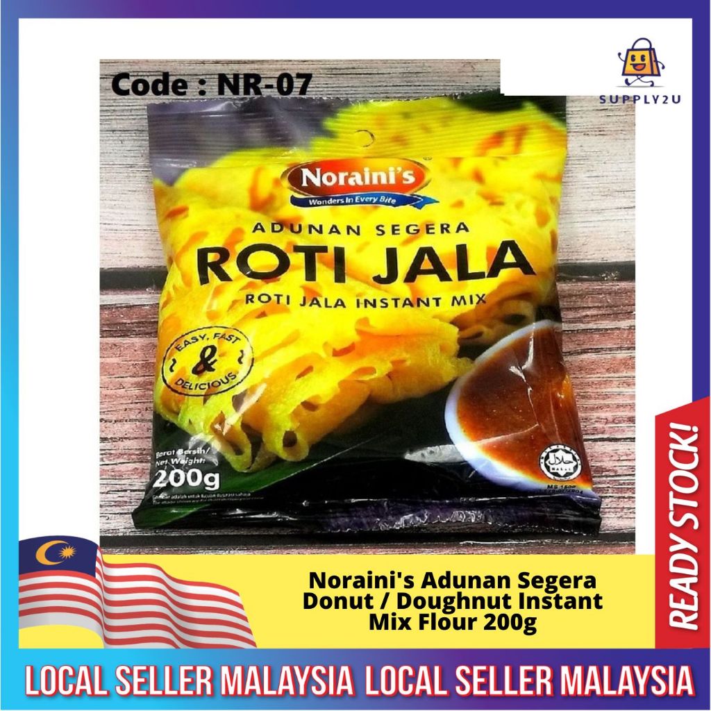 NR-07 Noraini's Roti Jala Instant Mix Flour / Tepung Segera Adunan Roti ...