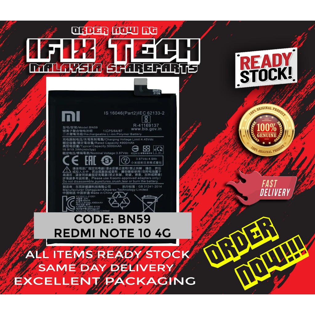 BN59 XIAOMI REDMI NOTE 10 4G BATTERY (ORIGINAL) | Shopee Malaysia