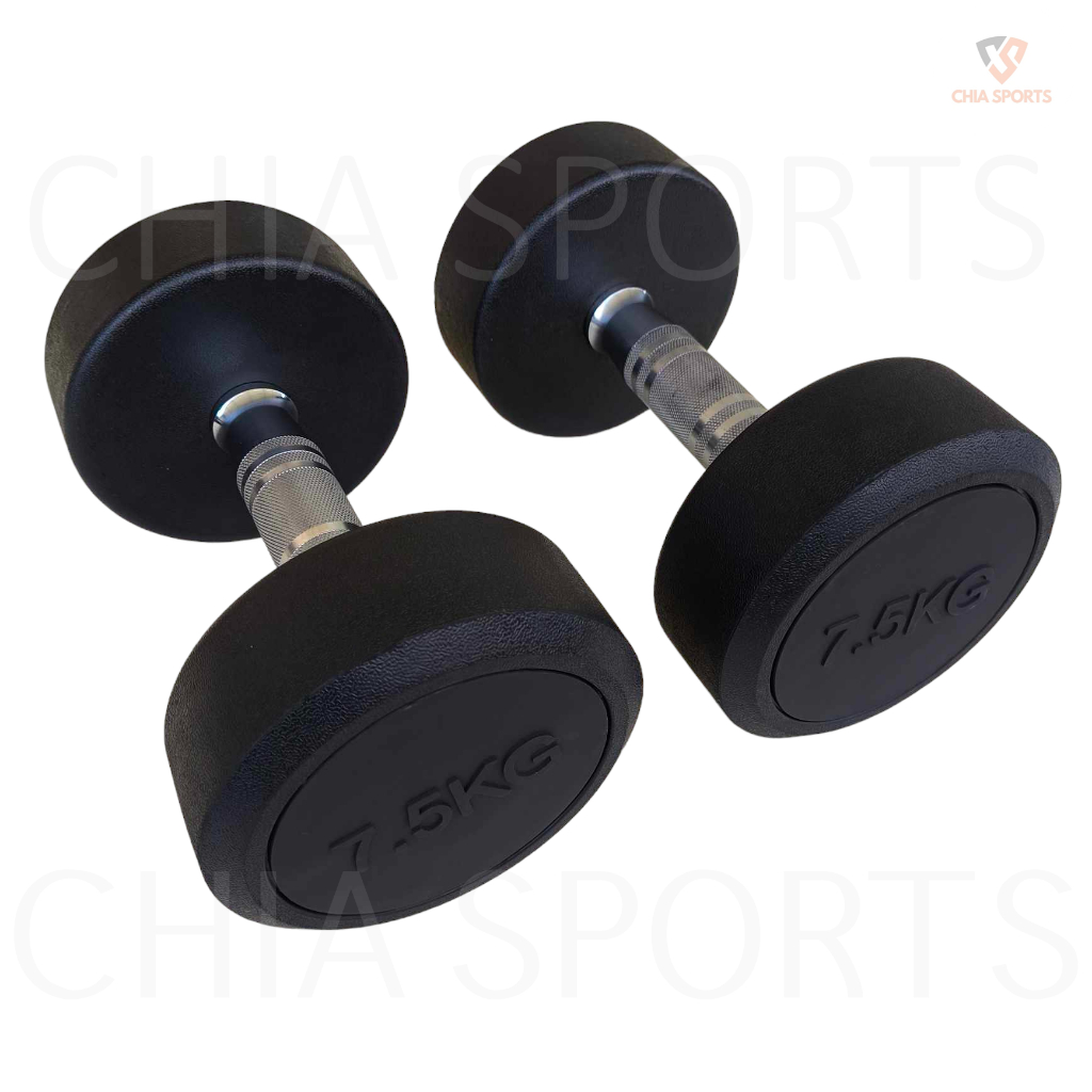 Round Dumbbell 7.5KG 1 pc Premium Rubber Coated Free Weight ...