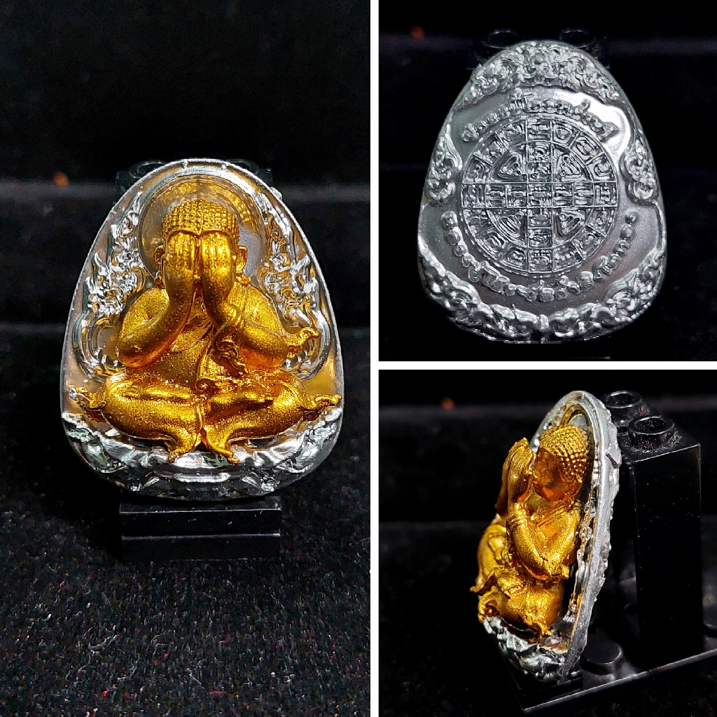 Thailand Amulet Phra Pidta Chao Sua Phuttasin 8197 | Shopee Malaysia