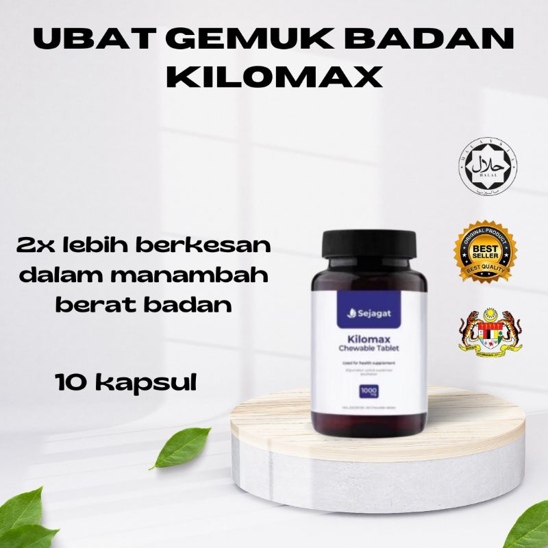 KILOMAX , TAMBAH SELERA MAKAN DAN TAMBAH BERAT BADAN ( 10 kapsul ...