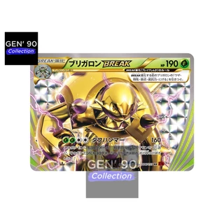 Gen'90 Collection, Online Shop | Shopee Malaysia