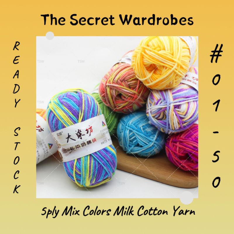 [TSW] 5ply Milk Cotton Mix Colour Mix Color Yarn 5 ply #01 - #50 ...