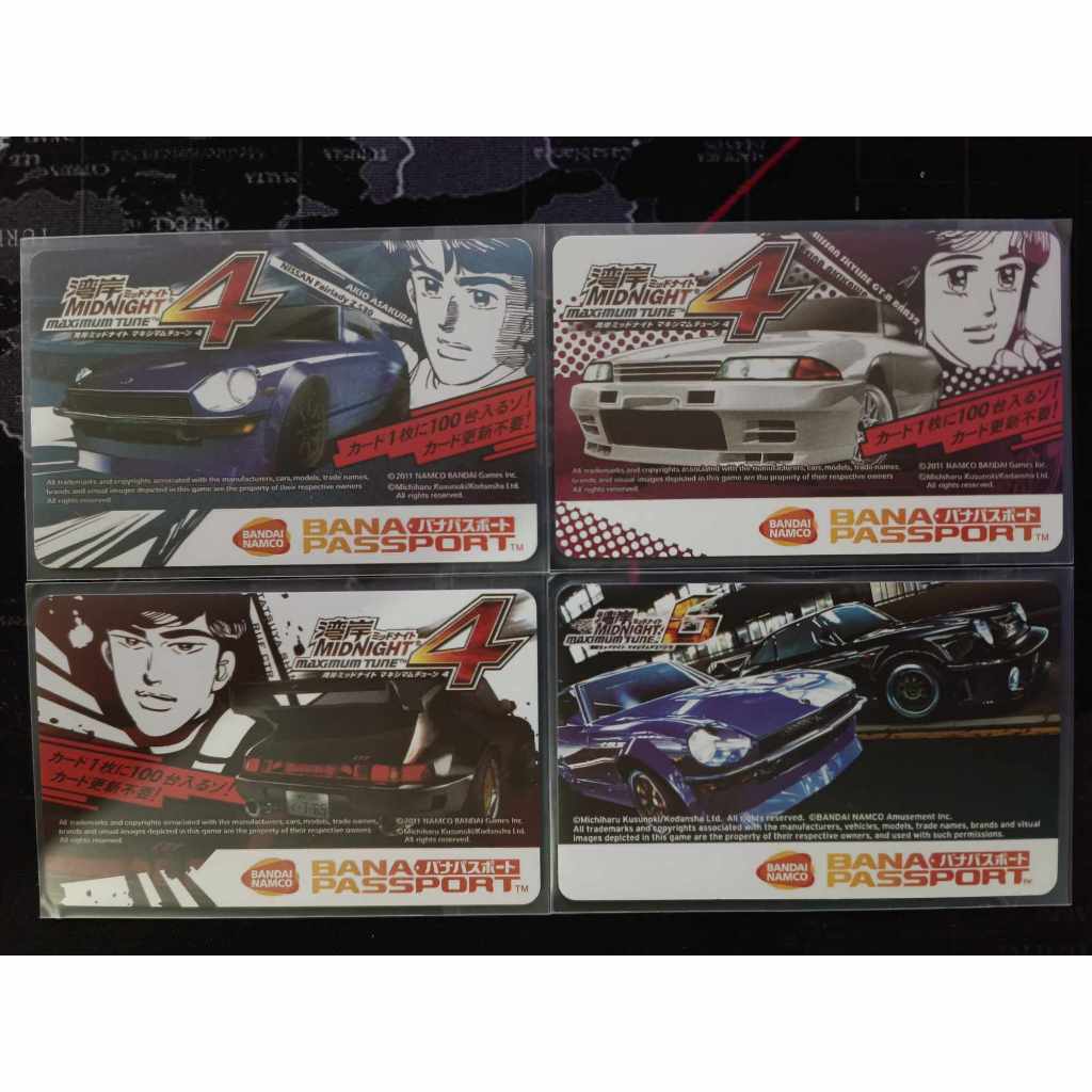 Banapassport Wangan Midnight 4/6 Design-Can Use on Wmmt 6RR | Shopee ...