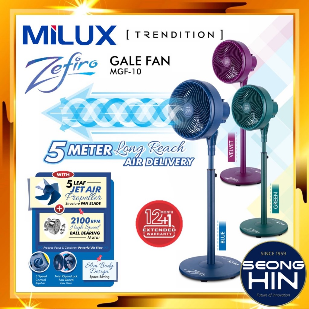 MILUX 10" Zefiro Gale Fan MGF10 JET AIR FAN Stand Fan Desk Fan Kipas ...