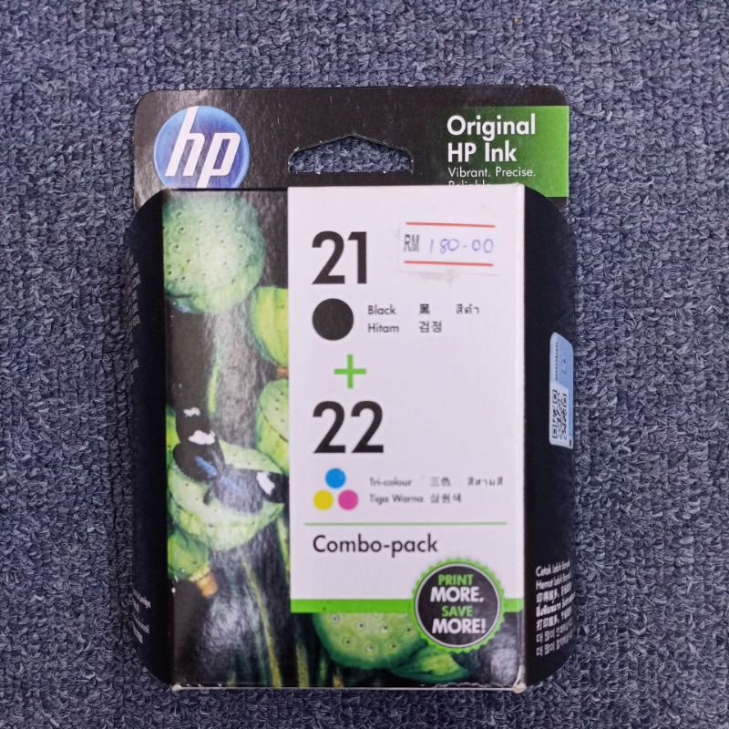 ORIGINAL INK CARTRIDGES - HP21+HP22 INK CARTRIDGES (Combo Pack ...