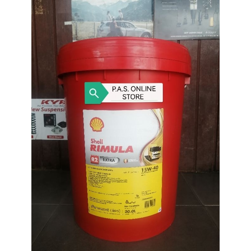 SHELL RIMULA R2 EXTRA 15W-40 20L HEAVY DUTY DIESEL ENGINE OIL | Shopee ...