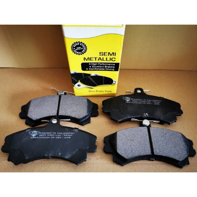 Proton Waja/Alza Old Front Brake Pad | Shopee Malaysia