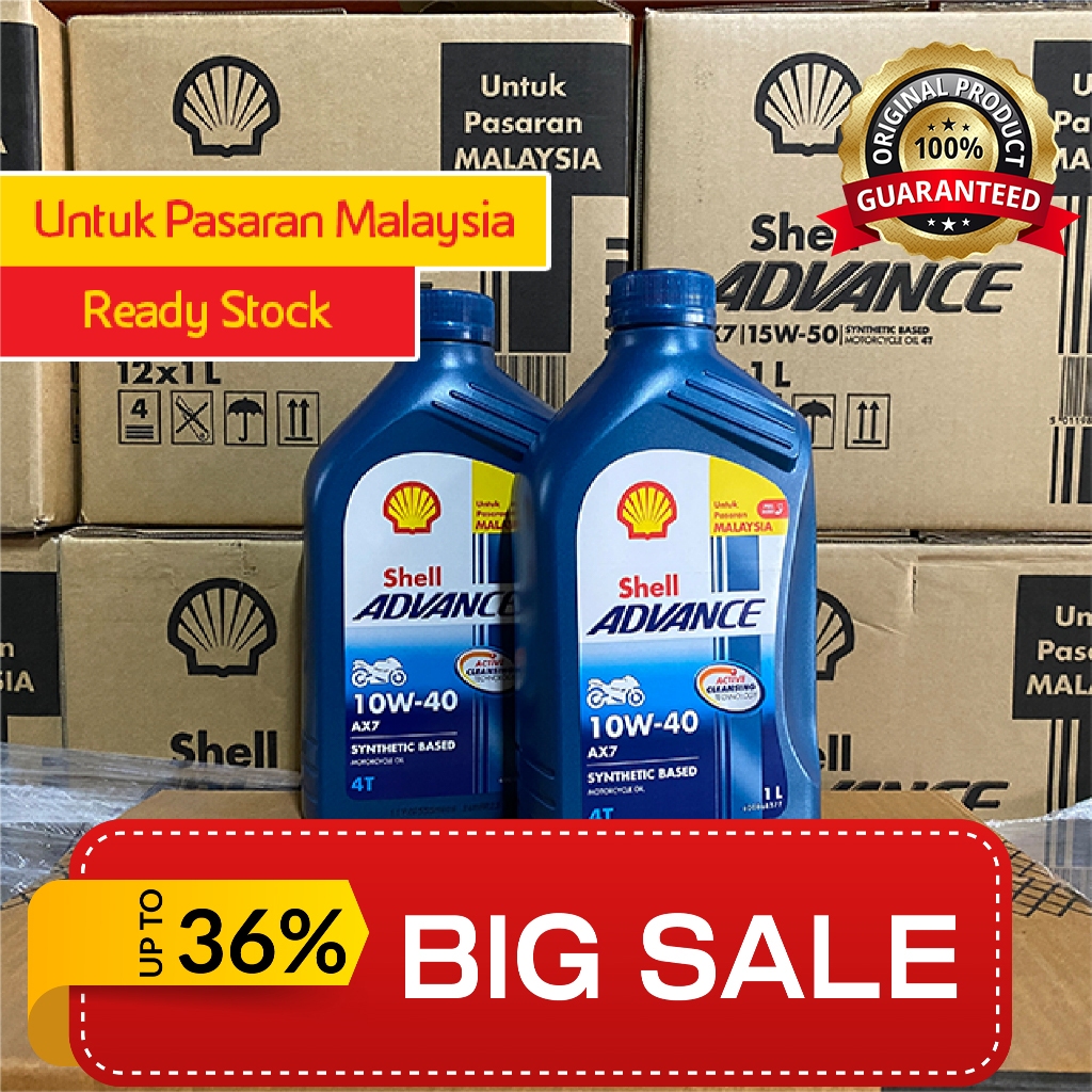 Shell Advance 4T AX7 10W-40 Semi Synthetic Motorcycle Engine Oil (1L ...