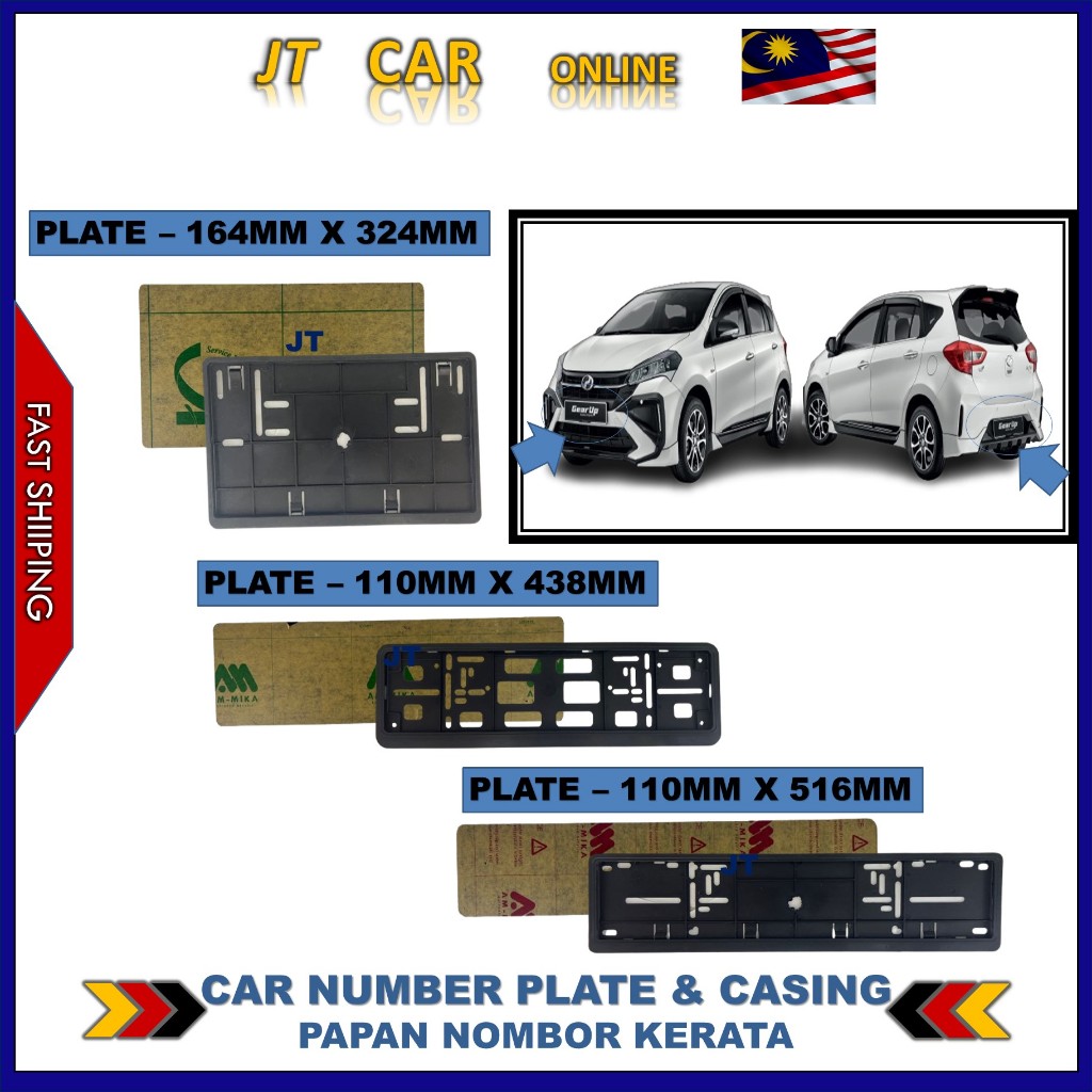 (JPJ PASS) NUMBER PLATE&CASING FOR CAR *PLATE OR CASING ONLY* | Shopee ...
