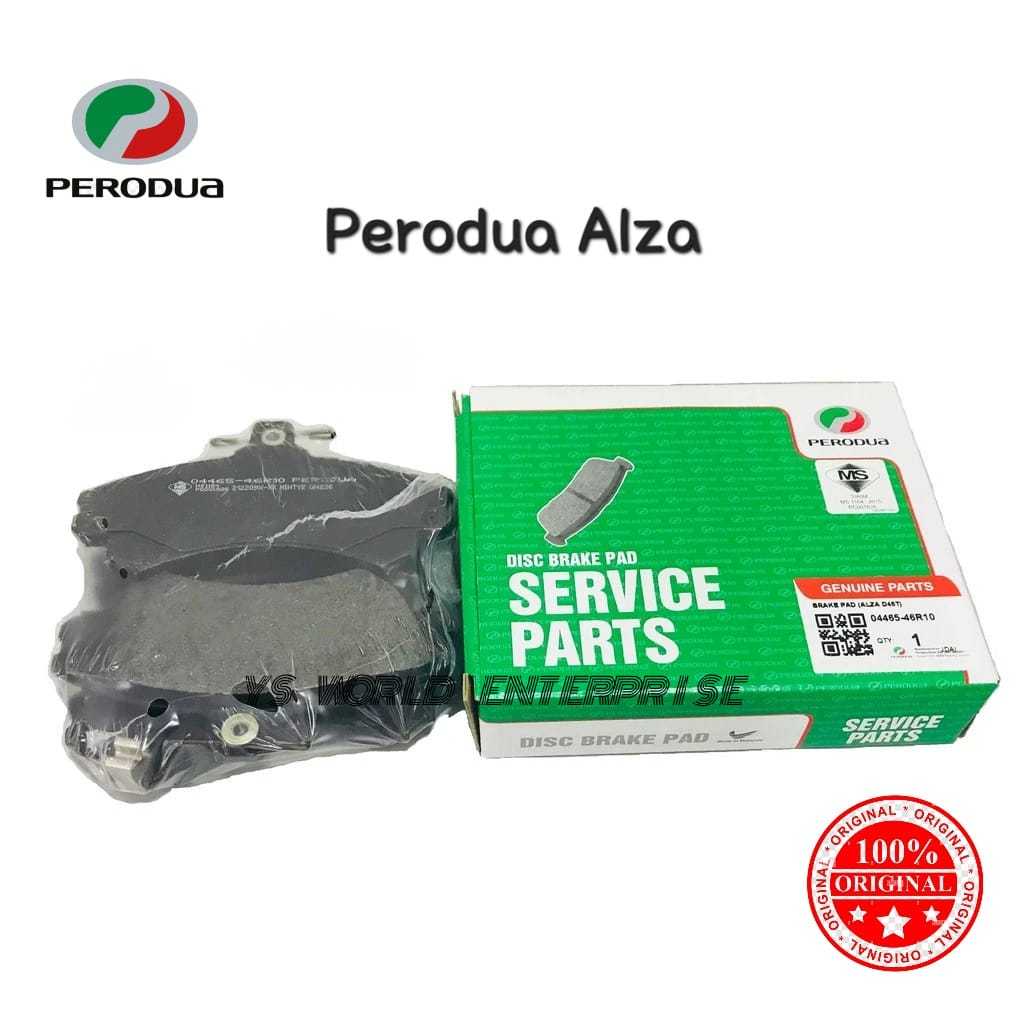 Perodua Original Front Brake Pads - Perodua Alza (Old Model, 2009-2013 ...
