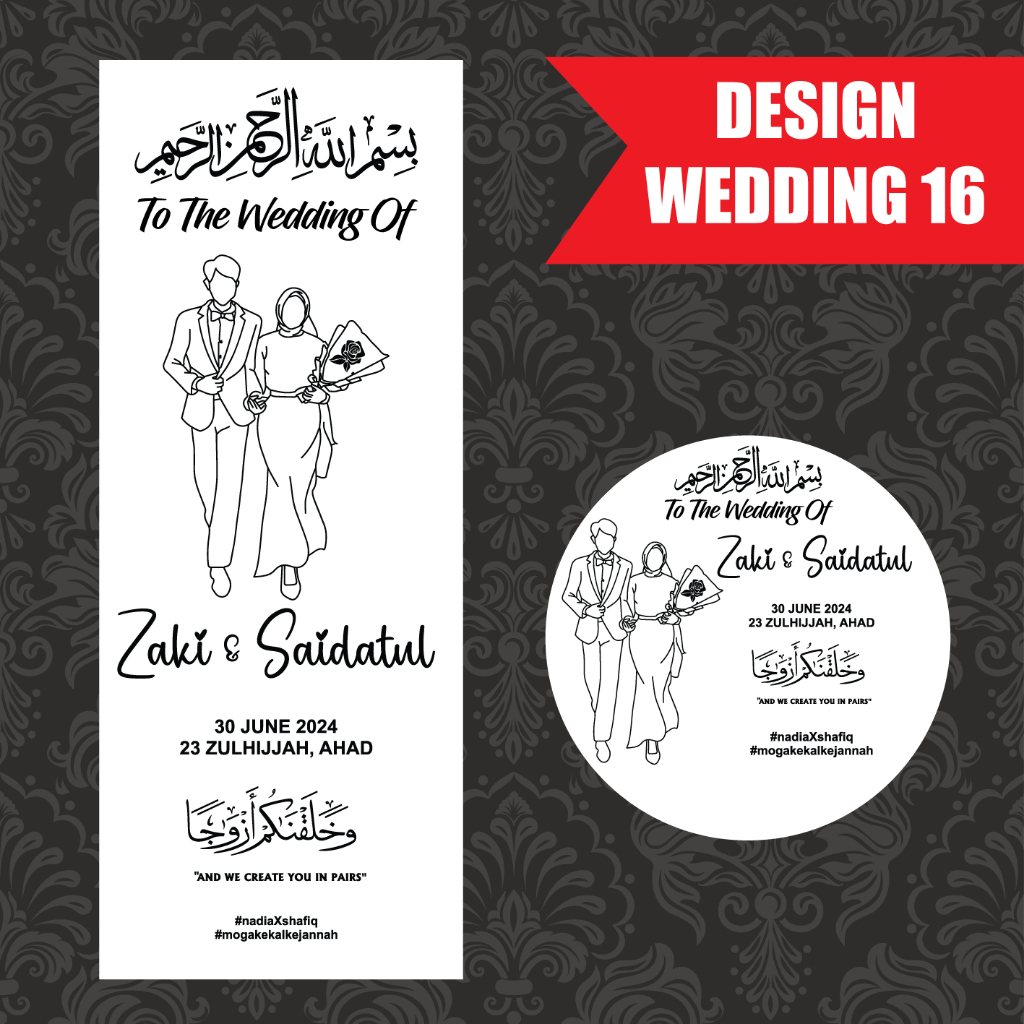 CUSTOM STICKER CERMIN ( STICKER SAHAJA ) UNTUK AQIQAH/WEDDING ...