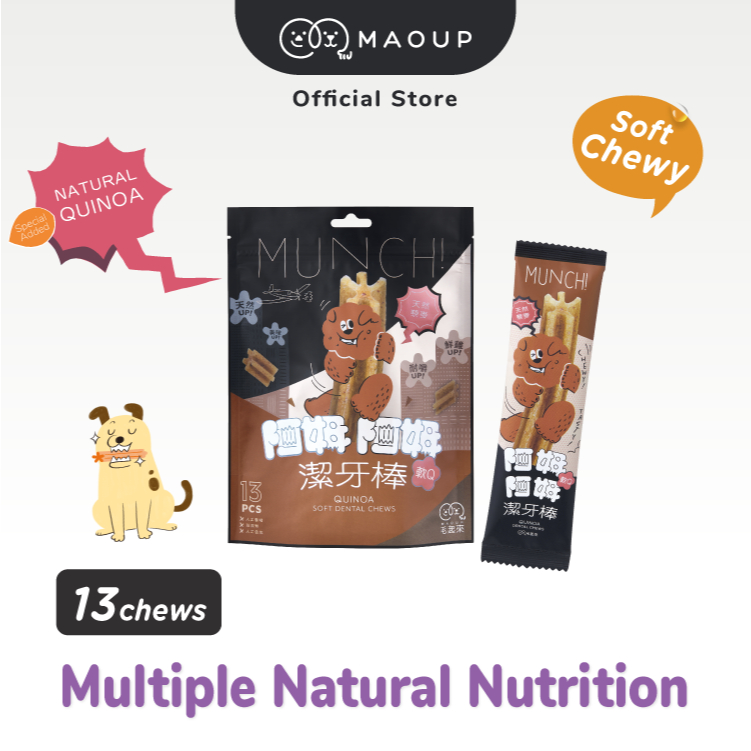 MAOEAT Munchie Crunchie Dental Chew SOFT - Natural Quinoa (13 chews ...