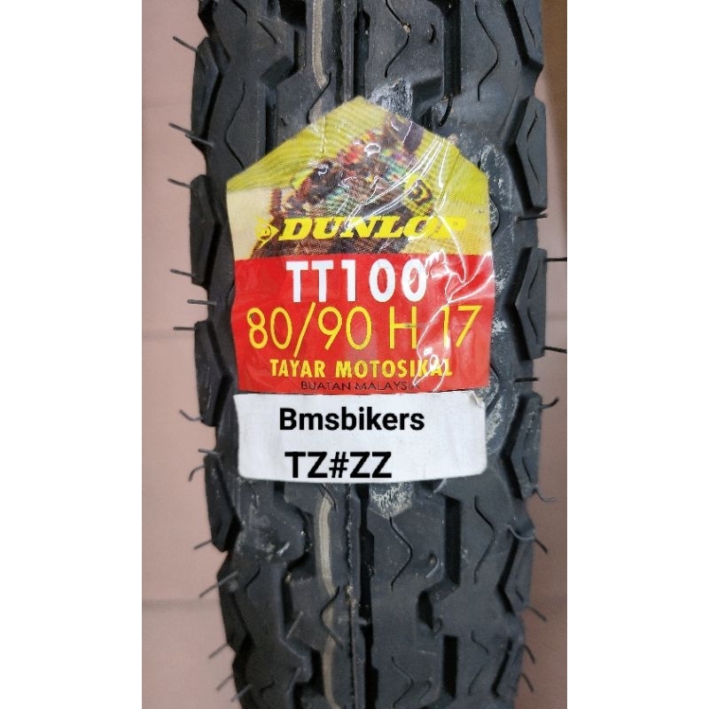 DUNLOP TT100 80/90-17 (44P)(300) TUBE TYRE (YEAR 2022),TT100 2.50-17 ...