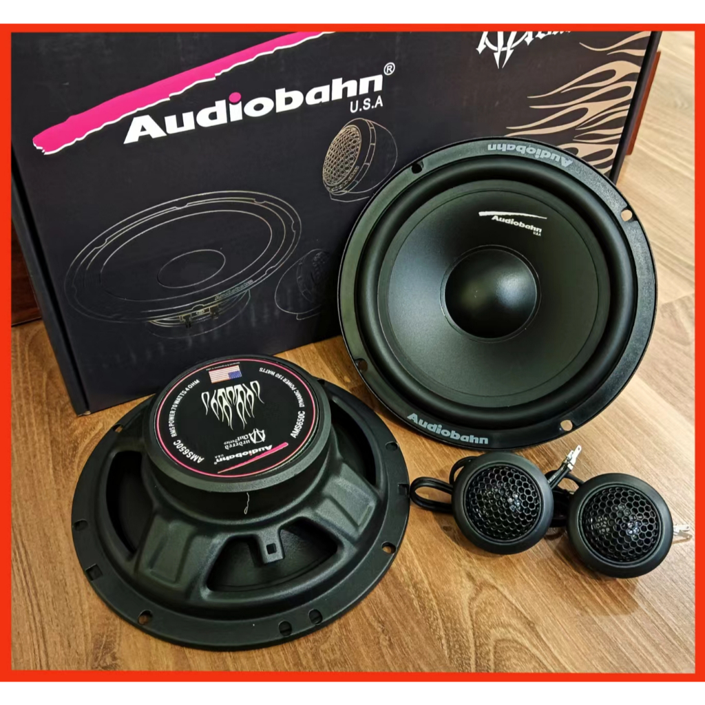 AUDIOBAHN [AMS650C] 6.5 Inch 2-Way Component Speaker [Max 150 Watts ...