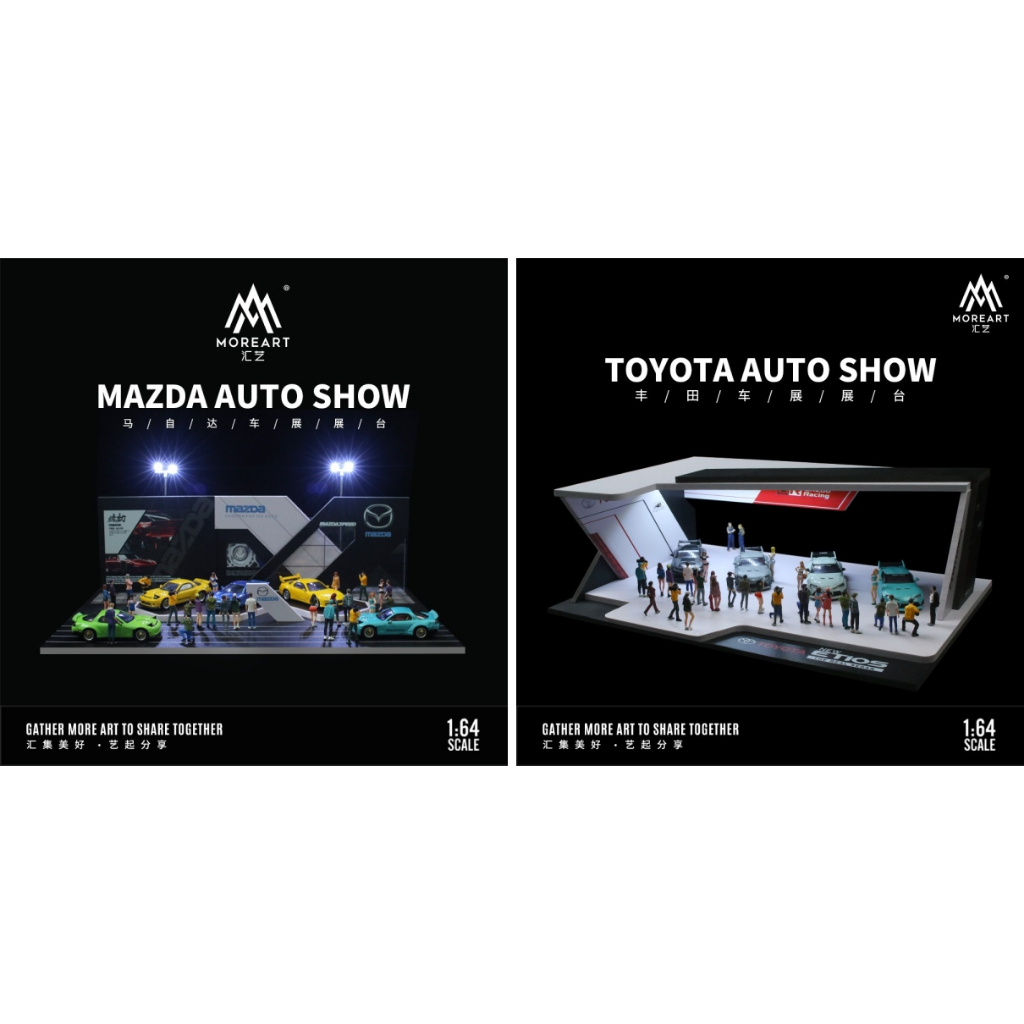 MoreArt Diorama 1/64 Scale, Auto Show | Shopee Malaysia