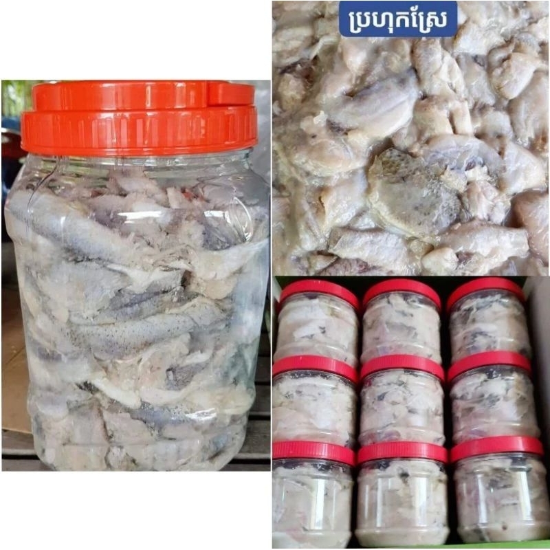 Prohok traditional kemboja / Taucu manis sedap / Timun jeruk timun diap ...